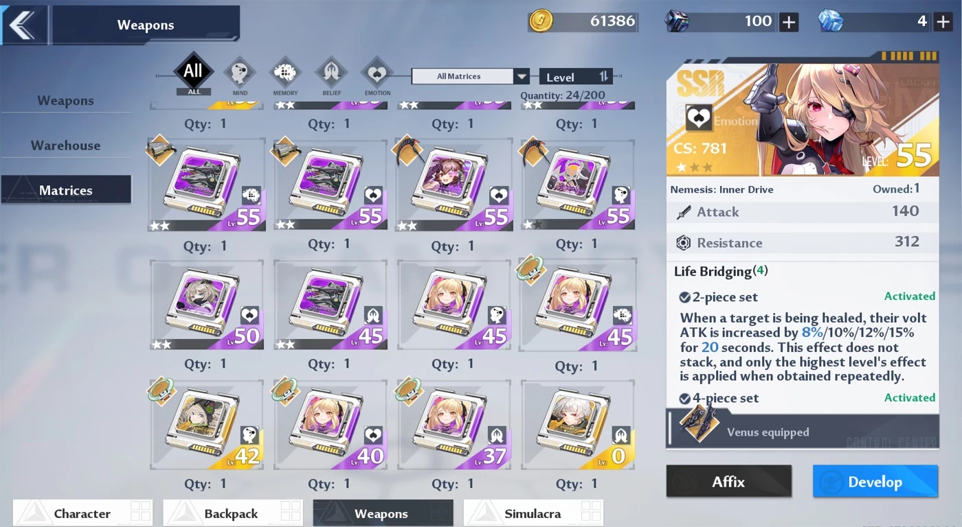 Tower Of Fantasy 40K Fc - Samir C4 Nemesis C3 King C3 Cococ3 - Genshin ...