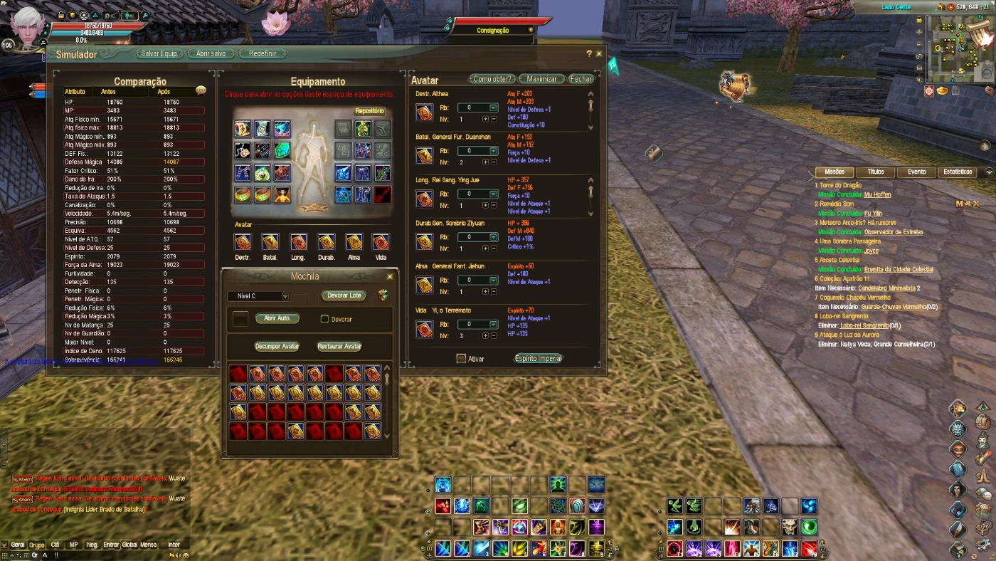 Perfect World - Ophiuchus - Mercenário/Mc - Reborn 2 200K Pw - DFG