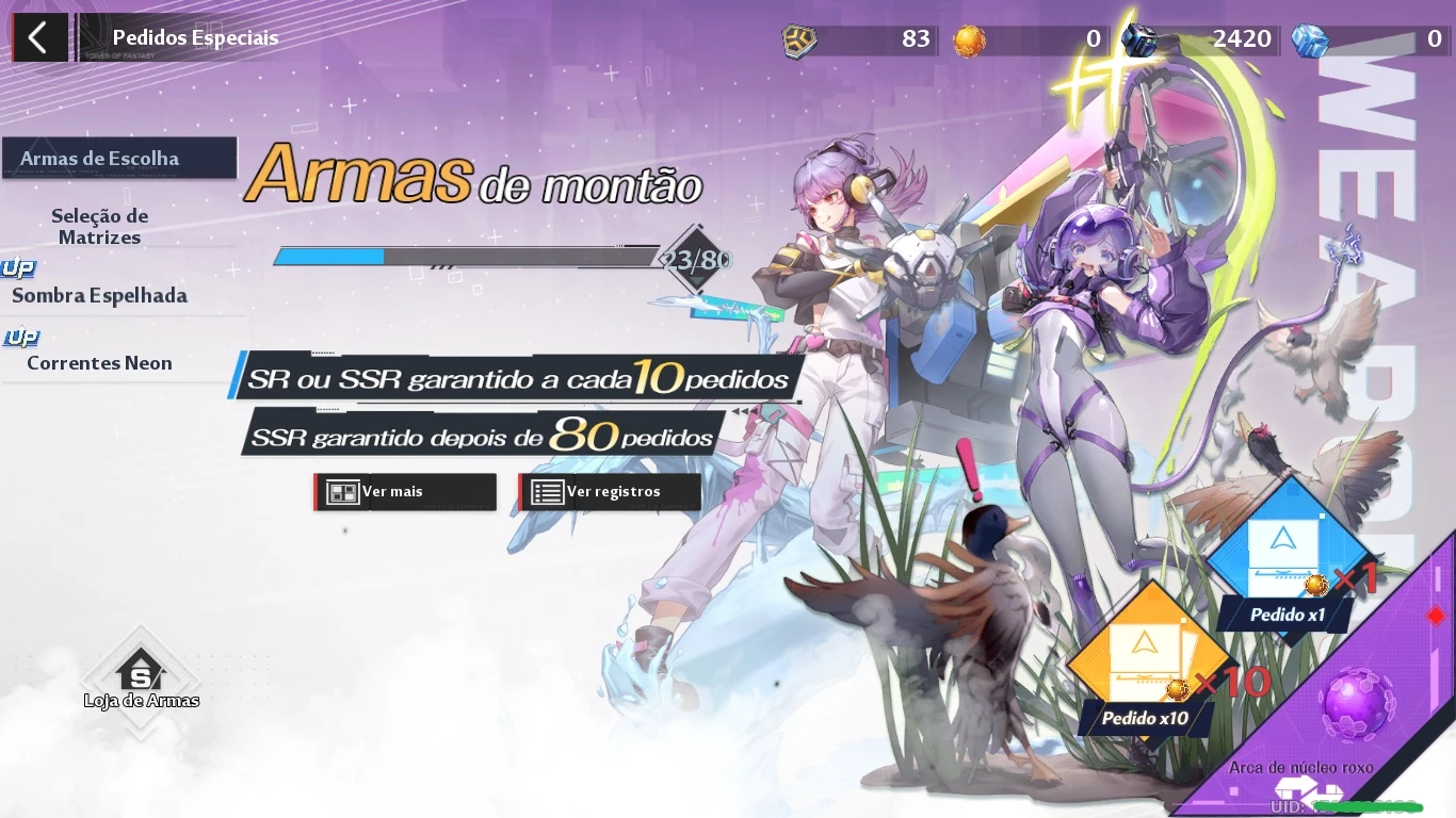 Conta Tower Of Fantasy Rank 80, Nemesis, Meryl, King, Etc... - Outros - DFG