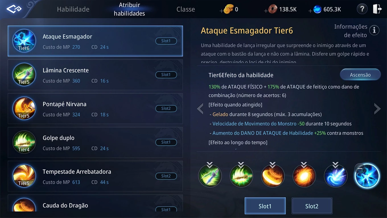 Mir4 - Lanceiro Level 70 - DFG