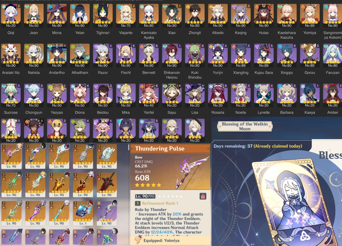 Genshin Impact Ar 59 [America]. T5 Garantido - DFG