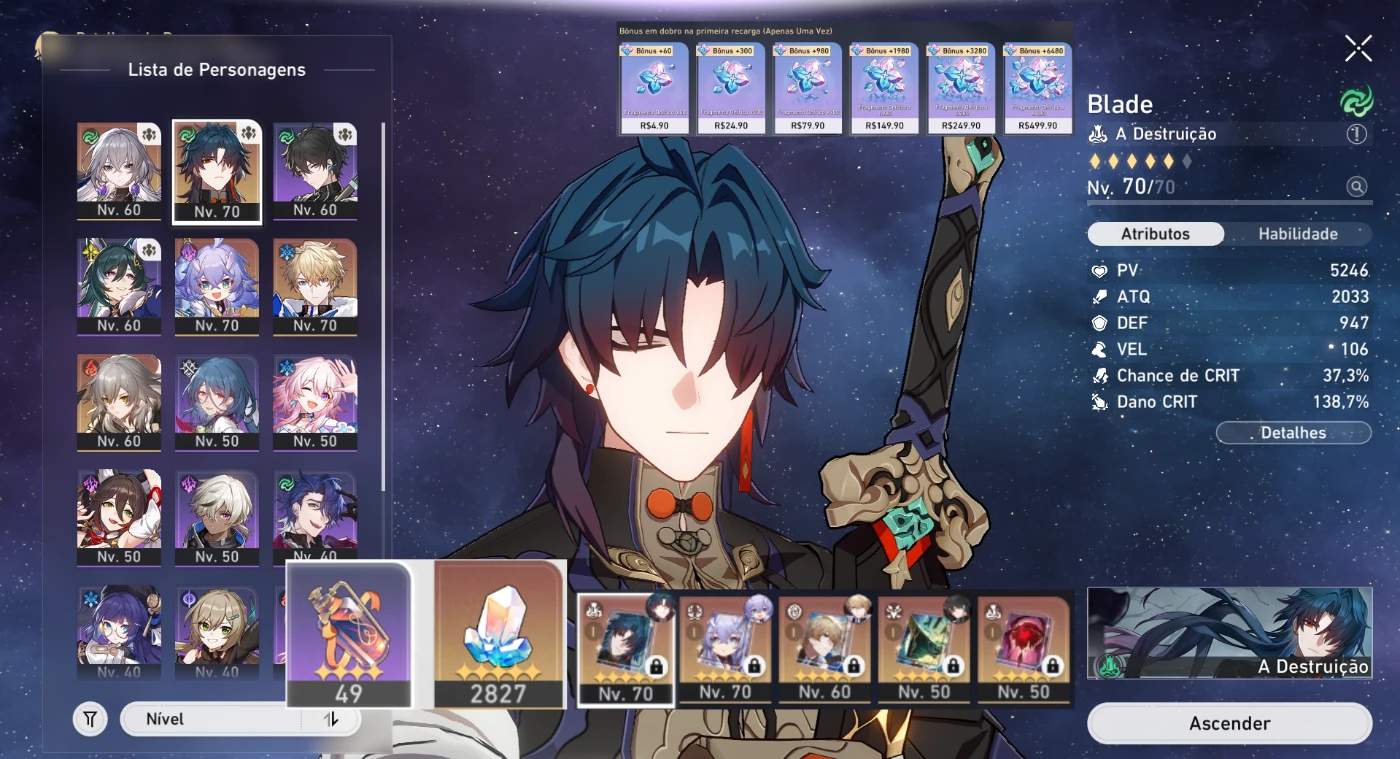 Honkai Star Rail Ar50 Blade+Cone Bailu+Cone Gepard+Cone - Genshin ...