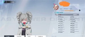 Tower Of Fantasy, Lvl 80 - Genshin Impact - DFG