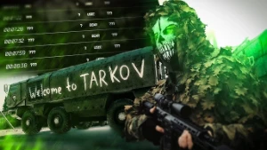 Chave Pra Ativação Escape From Tarkov Standard Edition [Key] - DFG