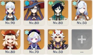 Ayaka C1 + Bis (15 T5) - Genshin Impact - DFG