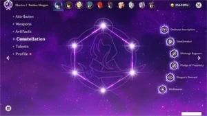 Ar 59 - America, Raiden C6, Zhongli C4, Diluc C3.... - Genshin Impact - DFG